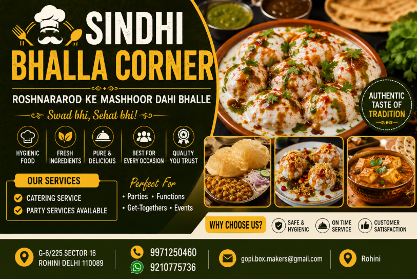 Sindhi Business Directory Rohini Delhi, India